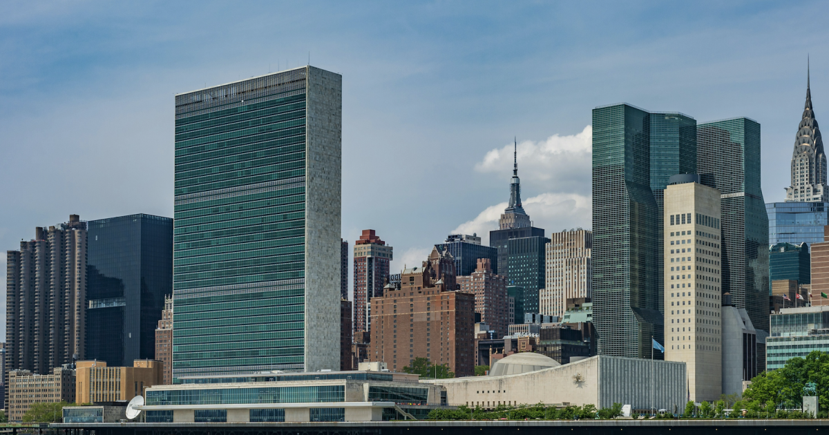 Visitez le siège des Nations Unies à New York - ONU à New York